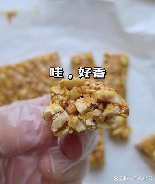 花生糖的做法_怎样熬糖不返砂-第2张图片-山城妙识