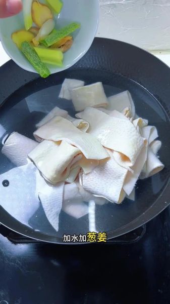 泡椒猪皮怎么做_泡椒猪皮的做法窍门-第3张图片-山城妙识