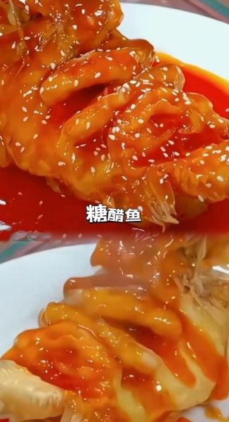 糖醋鱼怎么做_糖醋鱼用什么鱼最好-第3张图片-山城妙识 糖醋鱼怎么做_糖醋鱼用什么鱼最好-第3张图片-山城妙识