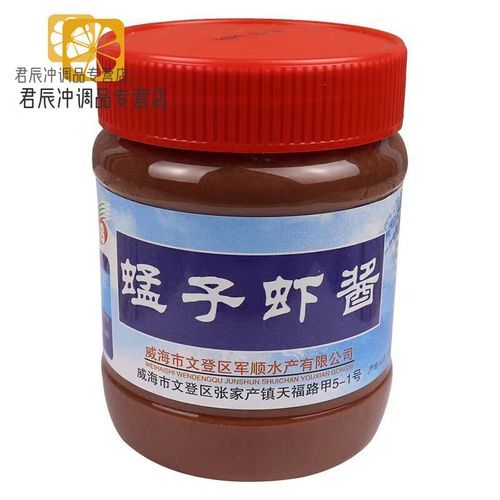 蜢子虾酱怎么吃_蜢子虾酱的吃法大全-第2张图片-山城妙识