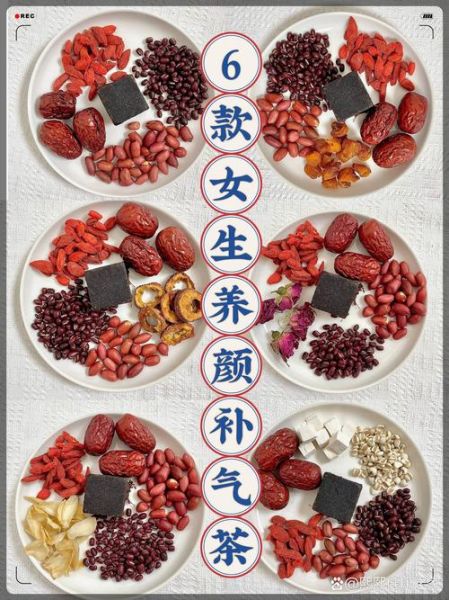 女人补气血喝什么汤好_气血不足煲什么汤-第2张图片-山城妙识