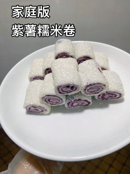 糯米点心怎么做_糯米点心做法大全-第3张图片-山城妙识