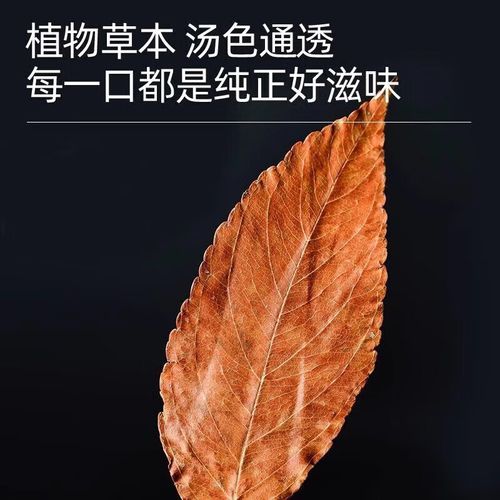 山楂叶茶什么人不能喝_山楂叶禁忌人群-第2张图片-山城妙识 山楂叶茶什么人不能喝_山楂叶禁忌人群-第2张图片-山城妙识