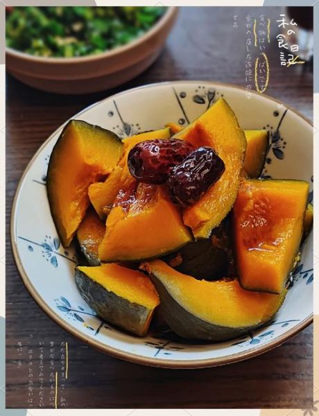 小南瓜怎么做好吃_小南瓜的做法大全-第2张图片-山城妙识 小南瓜怎么做好吃_小南瓜的做法大全-第2张图片-山城妙识