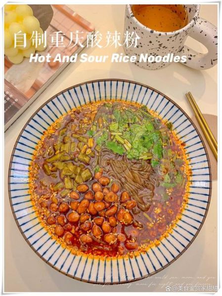 重庆酸辣粉怎么做_重庆酸辣粉正宗做法-第2张图片-山城妙识 重庆酸辣粉怎么做_重庆酸辣粉正宗做法-第2张图片-山城妙识