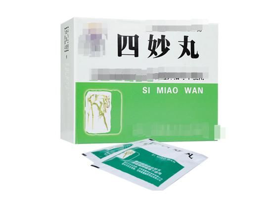 四神丸的功效与作用_四神丸适合什么人吃-第2张图片-山城妙识 四神丸的功效与作用_四神丸适合什么人吃-第2张图片-山城妙识