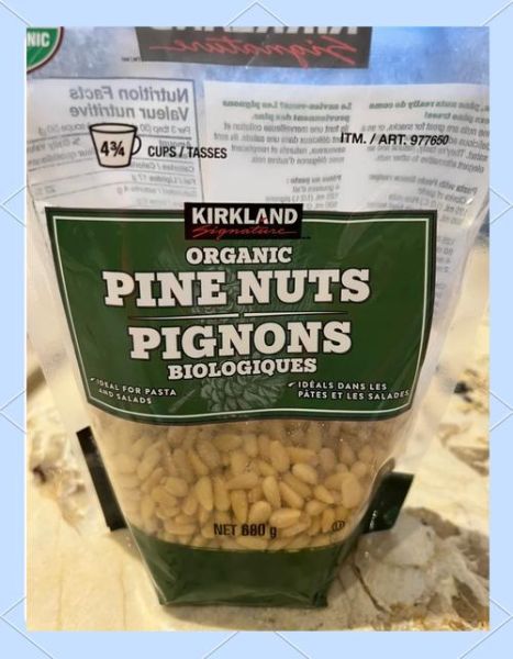 松仁玉米怎么做_松仁玉米的家常做法-第3张图片-山城妙识 松仁玉米怎么做_松仁玉米的家常做法-第3张图片-山城妙识