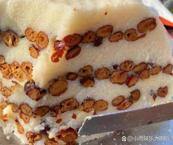 女孩买切糕600块_切糕为什么这么贵-第3张图片-山城妙识