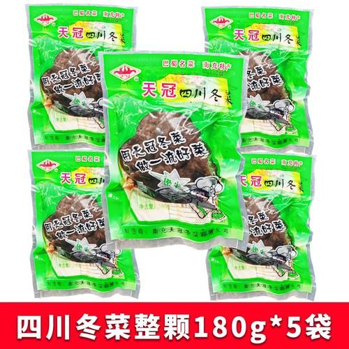 南充冬菜哪个牌子好吃_南充冬菜品牌推荐-第2张图片-山城妙识