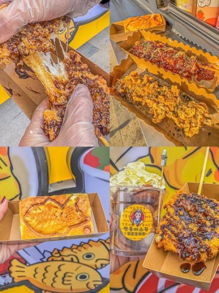 街边小吃大全_哪些值得吃-第1张图片-山城妙识