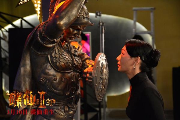 红姨是什么电视剧里的_红姨角色背景解析-第2张图片-山城妙识 红姨是什么电视剧里的_红姨角色背景解析-第2张图片-山城妙识