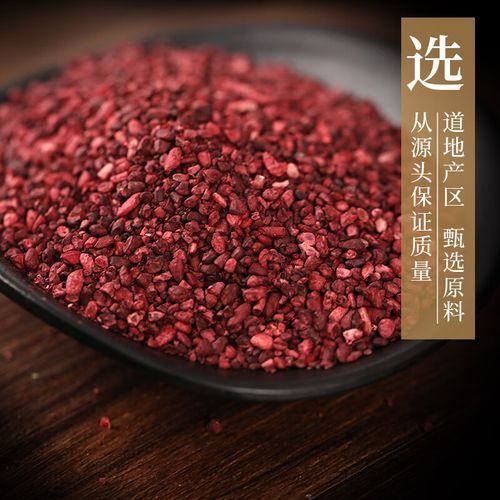 红曲片的功效与副作用_红曲片能降血脂吗-第2张图片-山城妙识