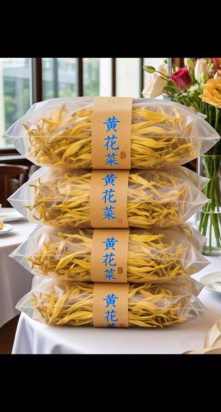 新鲜黄花菜做汤的做法大全_新鲜黄花菜汤怎么做不中毒-第2张图片-山城妙识 新鲜黄花菜做汤的做法大全_新鲜黄花菜汤怎么做不中毒-第2张图片-山城妙识