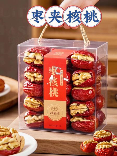 枣夹核桃的功效与作用_孕妇能吃吗-第3张图片-山城妙识 枣夹核桃的功效与作用_孕妇能吃吗-第3张图片-山城妙识