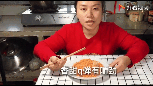 萝卜视频旧版更卜更有劲_为什么老用户还在找-第3张图片-山城妙识 萝卜视频旧版更卜更有劲_为什么老用户还在找-第3张图片-山城妙识