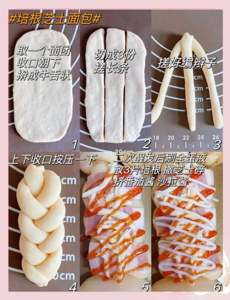 用面粉可以做什么甜品_新手零失败甜品配方-第2张图片-山城妙识 用面粉可以做什么甜品_新手零失败甜品配方-第2张图片-山城妙识