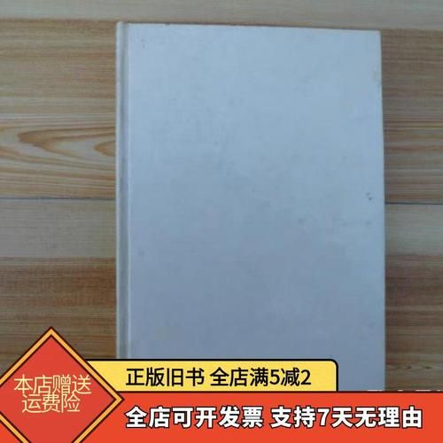 虾球传小说讲了什么_虾球传主要人物关系-第3张图片-山城妙识