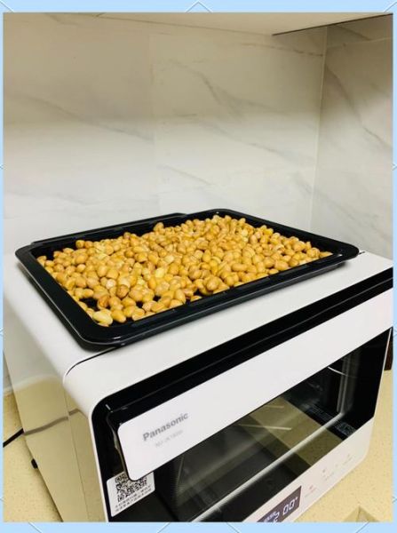 五香花生米烤箱做法窍门_烤箱温度时间怎么调-第2张图片-山城妙识 五香花生米烤箱做法窍门_烤箱温度时间怎么调-第2张图片-山城妙识