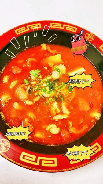 番茄鱼的做法_番茄鱼怎么做好吃又简单-第3张图片-山城妙识