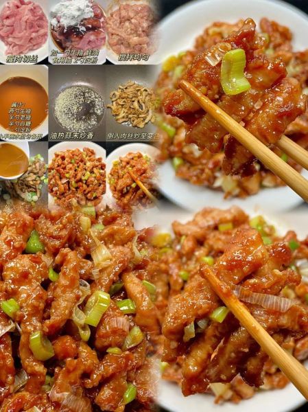 葱爆肉怎么做才嫩_家常葱爆肉先炒肉还是先炒葱-第3张图片-山城妙识 葱爆肉怎么做才嫩_家常葱爆肉先炒肉还是先炒葱-第3张图片-山城妙识