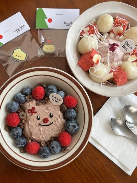 下午茶吃什么比较健康_低卡又饱腹的下午茶推荐-第3张图片-山城妙识