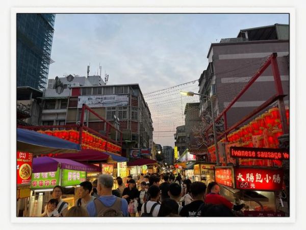 台湾夜市必吃小吃有哪些_怎么拍才吸引人-第2张图片-山城妙识 台湾夜市必吃小吃有哪些_怎么拍才吸引人-第2张图片-山城妙识