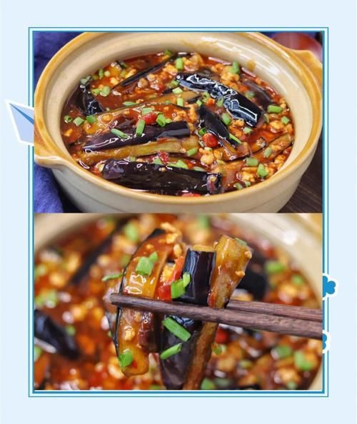 茄瓜煲怎么做好吃_茄瓜煲的做法大全-第1张图片-山城妙识 茄瓜煲怎么做好吃_茄瓜煲的做法大全-第1张图片-山城妙识