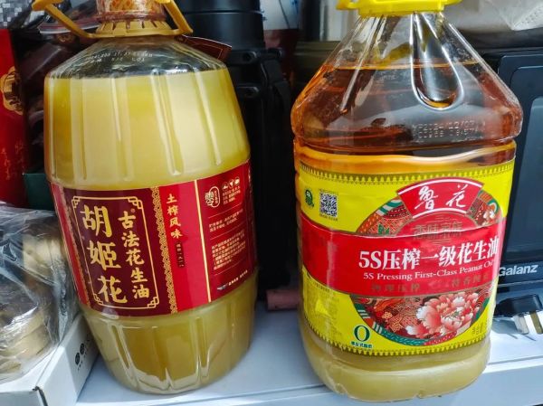 胡姬花生油和鲁花哪个好_胡姬花生油和鲁花区别-第3张图片-山城妙识 胡姬花生油和鲁花哪个好_胡姬花生油和鲁花区别-第3张图片-山城妙识