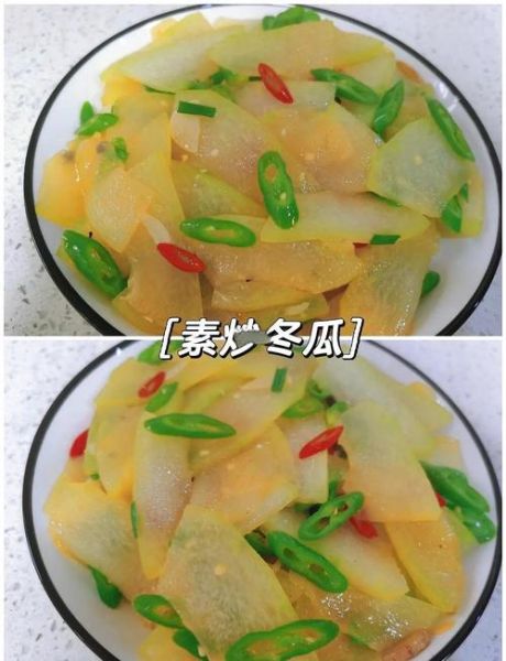 素炒冬瓜怎么做_冬瓜怎么炒才好吃-第1张图片-山城妙识 素炒冬瓜怎么做_冬瓜怎么炒才好吃-第1张图片-山城妙识