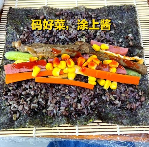 紫菜包饭怎么做_紫菜包饭的做法窍门-第3张图片-山城妙识