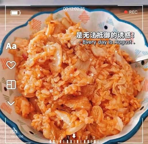 正宗朝鲜辣白菜怎么做_正宗朝鲜辣白菜配方-第1张图片-山城妙识 正宗朝鲜辣白菜怎么做_正宗朝鲜辣白菜配方-第1张图片-山城妙识