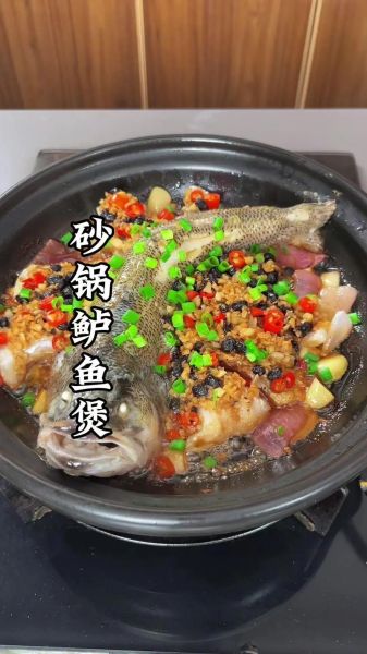 鲈鱼炖汤怎么做_鲈鱼炖汤需要焯水吗-第1张图片-山城妙识 鲈鱼炖汤怎么做_鲈鱼炖汤需要焯水吗-第1张图片-山城妙识