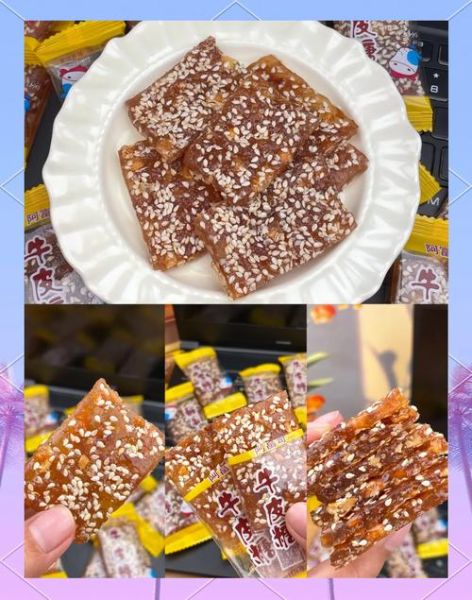 牛皮糖图片怎么做_牛皮糖图片高清素材哪里找-第2张图片-山城妙识 牛皮糖图片怎么做_牛皮糖图片高清素材哪里找-第2张图片-山城妙识