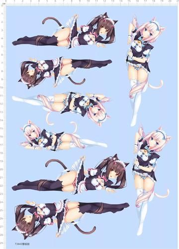 巧克力与香子兰4下载_怎么安装到手机-第3张图片-山城妙识 巧克力与香子兰4下载_怎么安装到手机-第3张图片-山城妙识