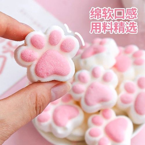 猫爪棉花糖多少钱一包_猫爪棉花糖价格贵吗-第1张图片-山城妙识