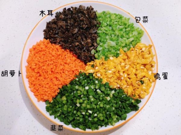 萝卜饺子馅怎么做_素馅萝卜饺子馅的做法-第3张图片-山城妙识