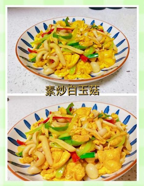 爆炒白灵菇怎么做_白灵菇炒多久才脆嫩-第1张图片-山城妙识 爆炒白灵菇怎么做_白灵菇炒多久才脆嫩-第1张图片-山城妙识