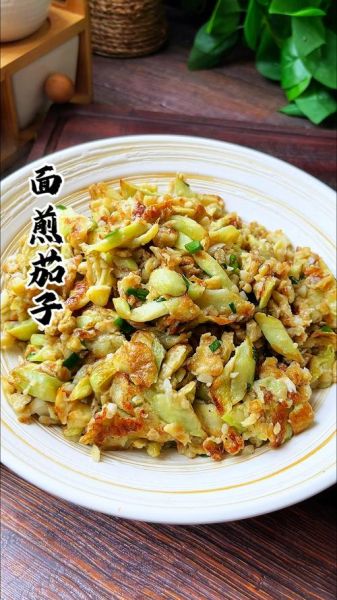 煎茄子面条怎么做_煎茄子面条家常做法-第1张图片-山城妙识