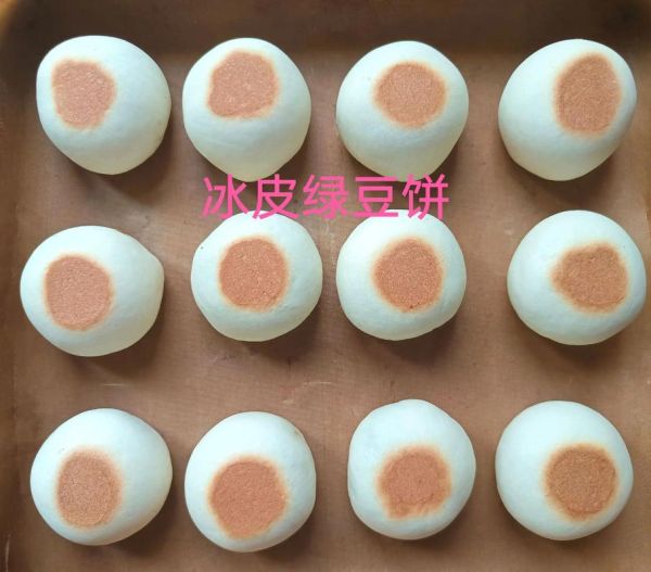 绿豆饼皮怎么做_绿豆饼皮配方比例-第3张图片-山城妙识