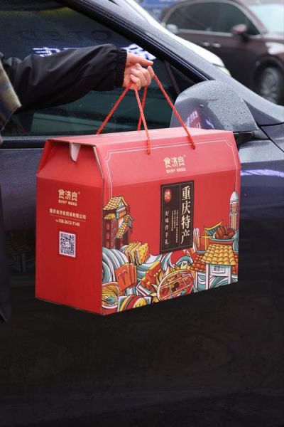 重庆特产有哪些值得带回家_重庆伴手礼推荐-第1张图片-山城妙识