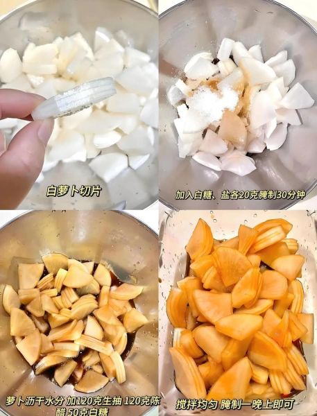 凉拌橄榄菜干怎么做_橄榄菜干凉拌要焯水吗-第3张图片-山城妙识