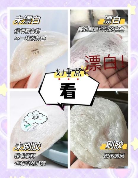 血燕窝怎么辨别真假_血燕窝价格多少钱一克-第3张图片-山城妙识