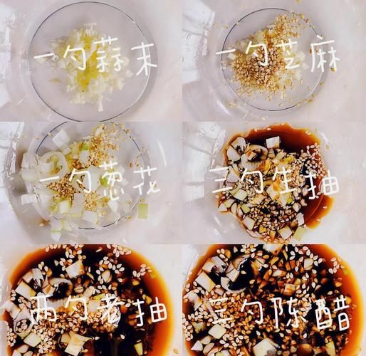 挂面汤汁怎么调_挂面汤汁配方大全-第1张图片-山城妙识