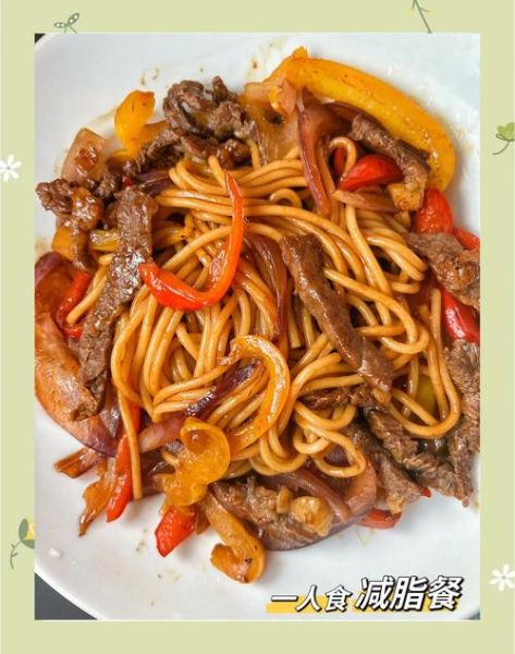 黑椒牛肉意大利面怎么做_家常做法步骤-第2张图片-山城妙识 黑椒牛肉意大利面怎么做_家常做法步骤-第2张图片-山城妙识