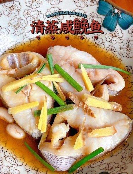 鮸鱼怎么做好吃_鮸鱼的家常做法清蒸-第2张图片-山城妙识 鮸鱼怎么做好吃_鮸鱼的家常做法清蒸-第2张图片-山城妙识