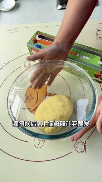 玉米面怎么做馒头不硬_玉米面馒头松软技巧-第2张图片-山城妙识 玉米面怎么做馒头不硬_玉米面馒头松软技巧-第2张图片-山城妙识