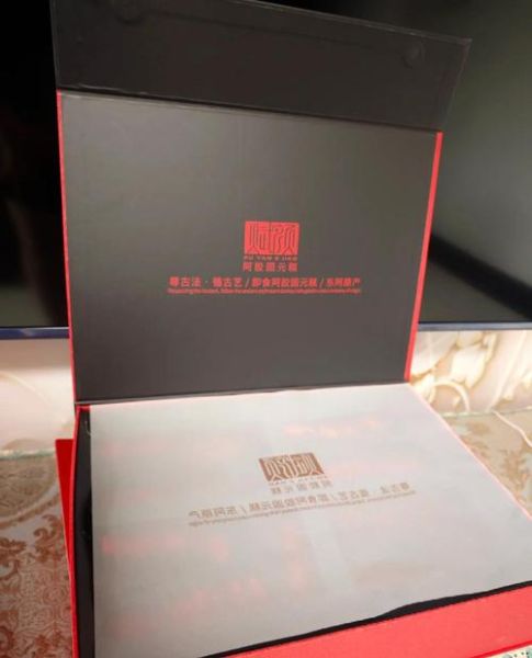 固元膏有用吗_固元膏的功效与作用-第1张图片-山城妙识 固元膏有用吗_固元膏的功效与作用-第1张图片-山城妙识