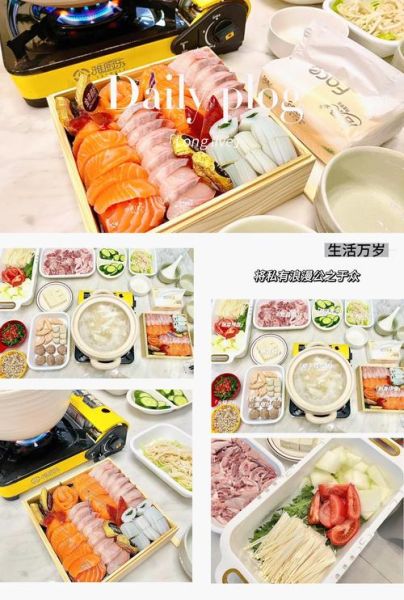 椰子鸡火锅配菜有哪些_椰子鸡火锅配菜怎么选-第1张图片-山城妙识 椰子鸡火锅配菜有哪些_椰子鸡火锅配菜怎么选-第1张图片-山城妙识