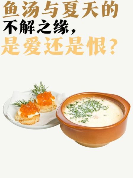 鱼汤面馆的幸福生活_如何留住回头客-第2张图片-山城妙识