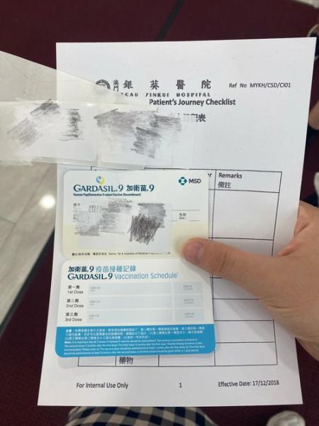 长龙港医院怎么样_预约流程-第3张图片-山城妙识